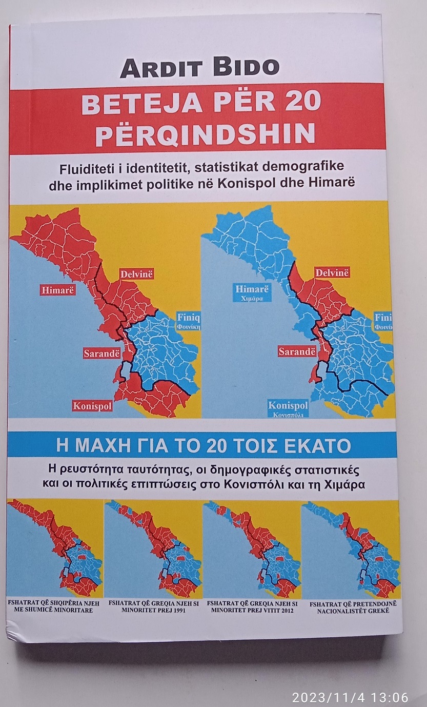 KONISPOLI, HIMARA ME ARDIT BIDON DHE “BETEJËN PËR 20 PËRQINDËSHIN” NË ...